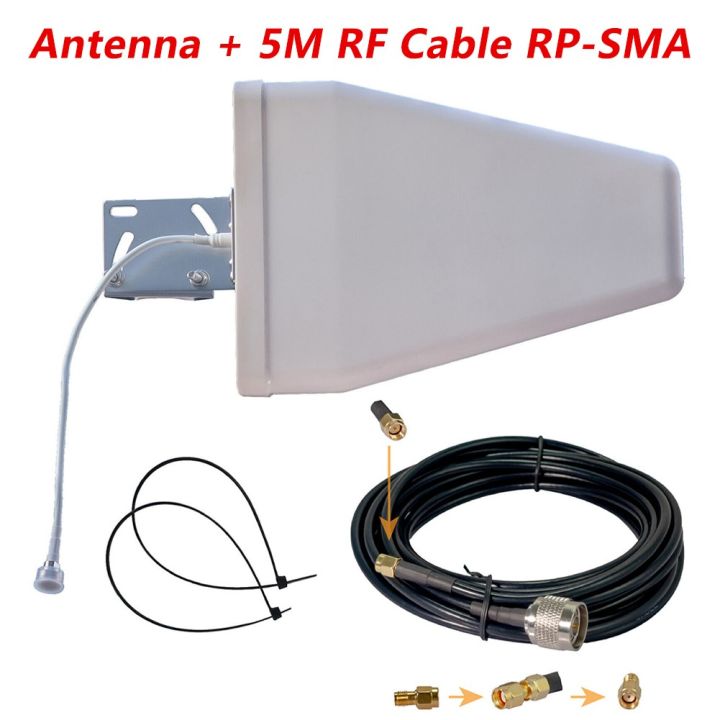 Toolstar Compact Outdoor Antenna for Cellular Signal Boosters and MiFi ...