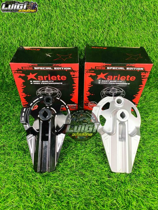 ARIETE LIGHTEN PANEL WAVE / RAIDER / XRM / RS MADE IN THAILAND ...