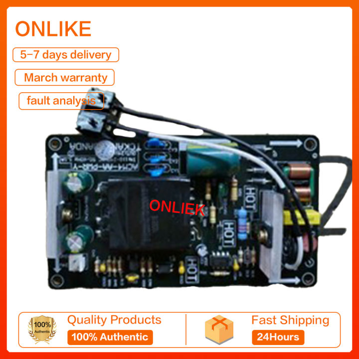 Substitute board millet air purifier new universal power board | Lazada