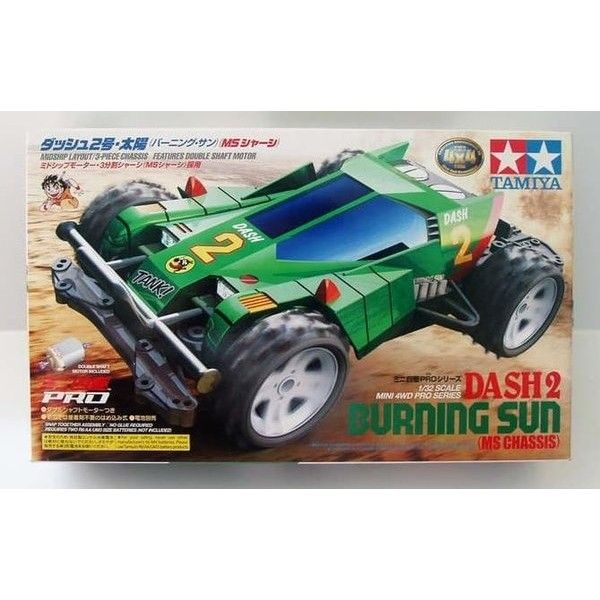 Tamiya Dash 2 Burning Sun MS Chassis 4WD Original | Lazada Indonesia