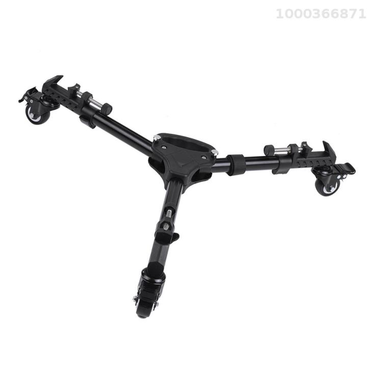 VX-600 Pro 3 Tripod Wheels Pulley Universal Folding Camera Tripod Dolly ...