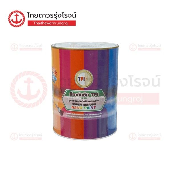 TPI สีรองพื้น กันซึม NP200 สีขาว/สีเทา/สีดำ 1GL |แกลลอน| TTR Store ...
