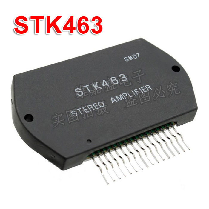 1pc STK463 Stereo Amplifier Module | Lazada PH