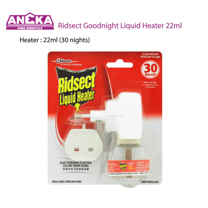 Ridsect Goodnight Liquid HEATER 22ml (30 Nights) Ubat Nyamuk | Lazada