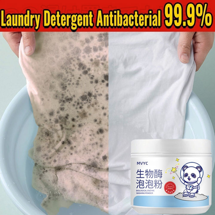 Biological enzyme washing powder Clothes Stain Remover Laundry ...