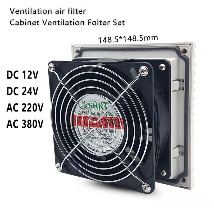 Best seller Double Ball Bearing Fan Ventilation Filter Set Grille ...