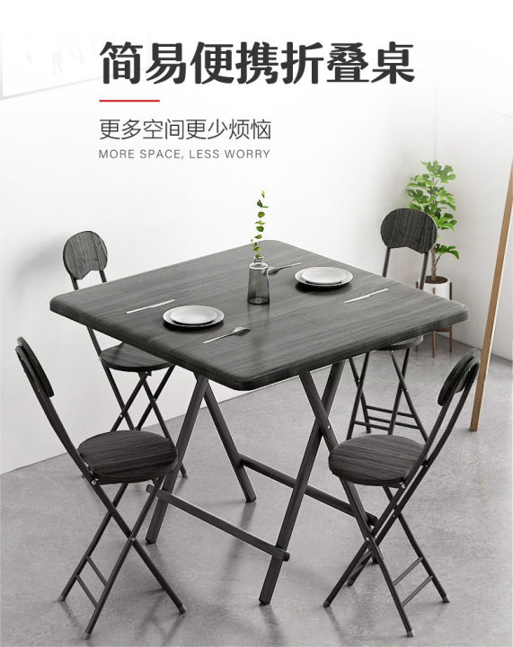 《SG Stock》 Foldable table study laptop desk dining table portable ...