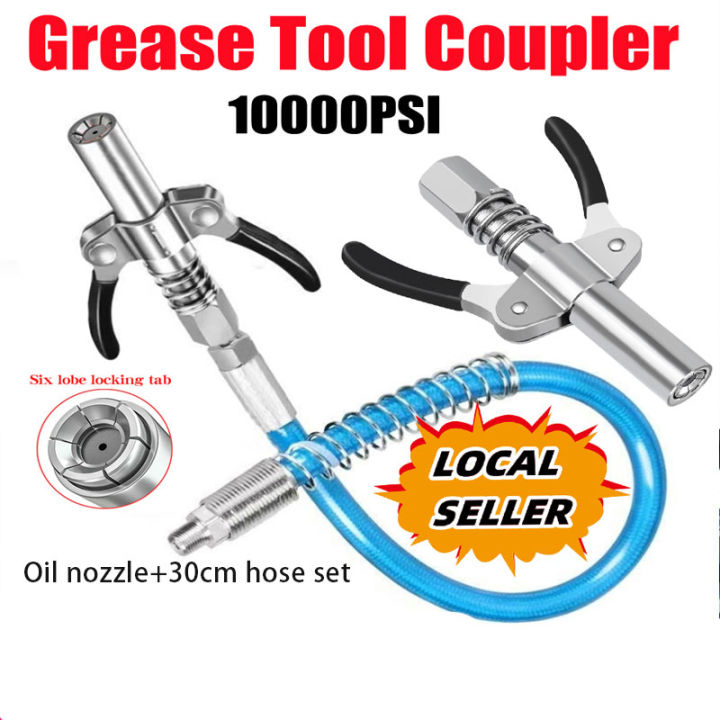 【Local delivery】10000 PSI Grease Gun Coupler Heavy-Duty original ...