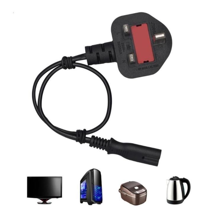 English Standard to Figure Eight Power Conversion Line,UK 3 PIN to ...