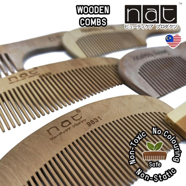 NAT Natural Wood Wooden Anti-Static Non-Toxic Hair Scalp Massaging ...
