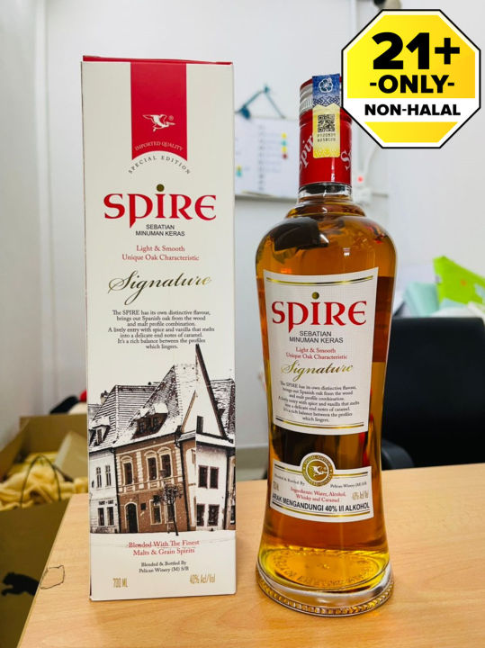 Spire Signature Whisky Special Edition 700ml | Lazada