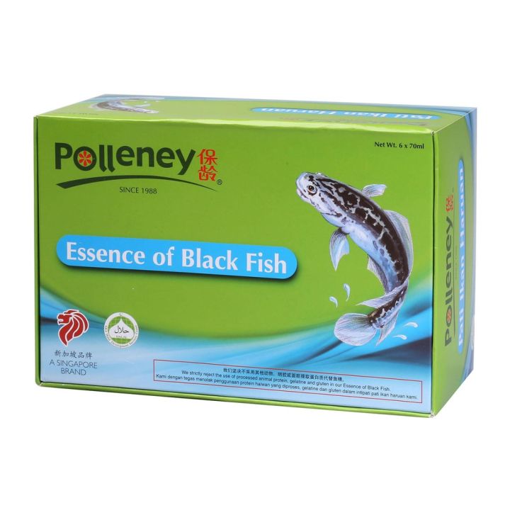 POLLENEY PATI IKAN HARUAN 6+1 FREE | Lazada