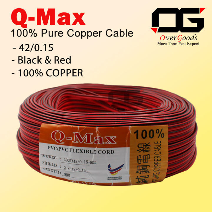 Speaker Cable Q-Max Wire 2 Core 42/0.15 90M 1 roll | Lazada