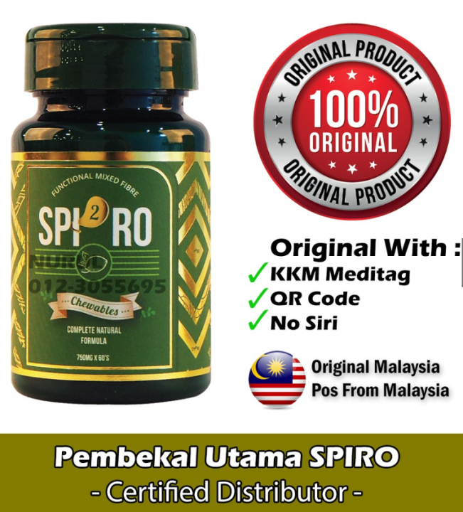 WELLOUS SPI2RO / SPIRO 20 TABLETS ( TRIAL PEK ) | Lazada