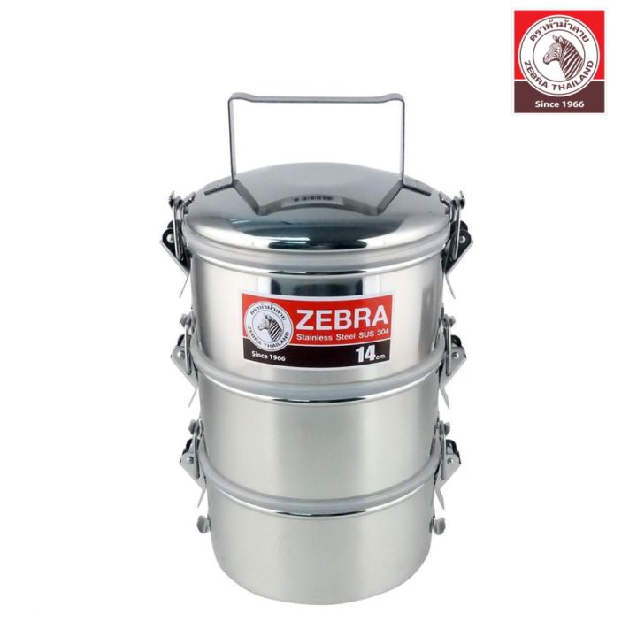 Zebra Stainless Steel Smart Lock 3 Tier Tingkat Food Carrier 14cm ...