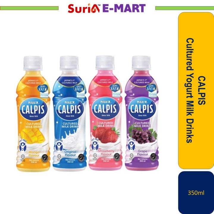 Calpis Minuman Yogurt Cultured Yogurt Milk Drinks 350ml | Lazada