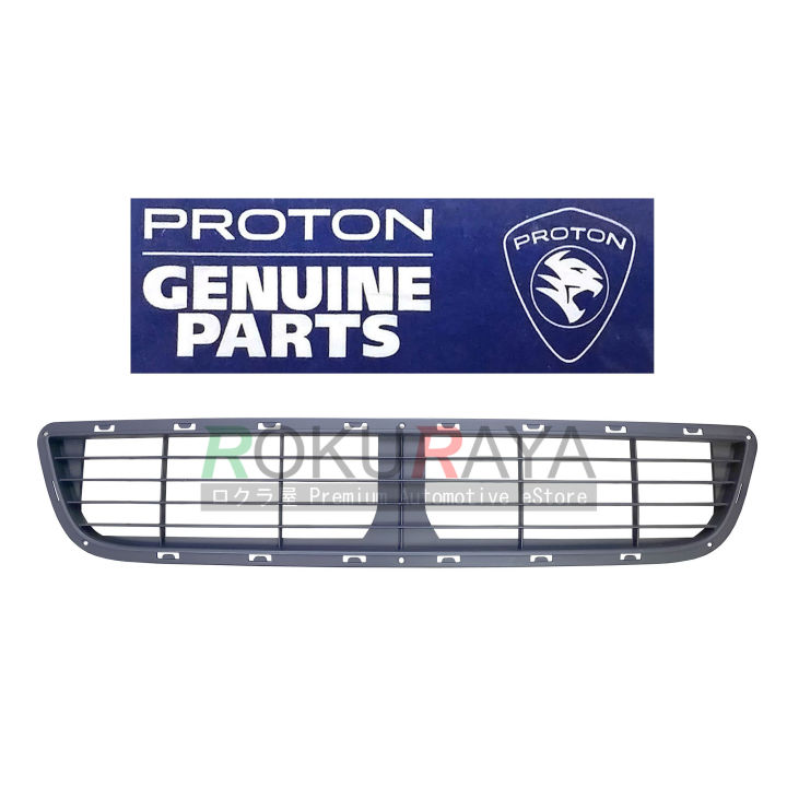 Proton Exora (2009 First Model Bumper) Original Genuine Standard Front ...