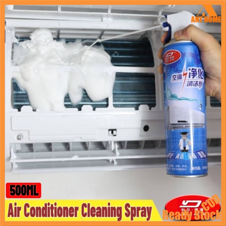 Anthome Air-Cond Cleaner Air Conditioner Coil Cleaner Aircond Cleaning ...