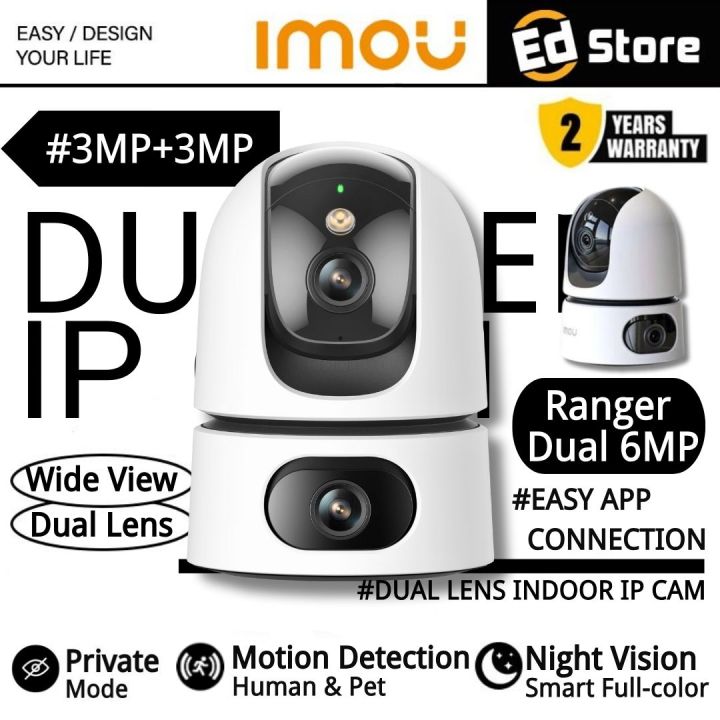Imou Ranger Dual 6MP Full Color Camera Human & Pet Detection ...