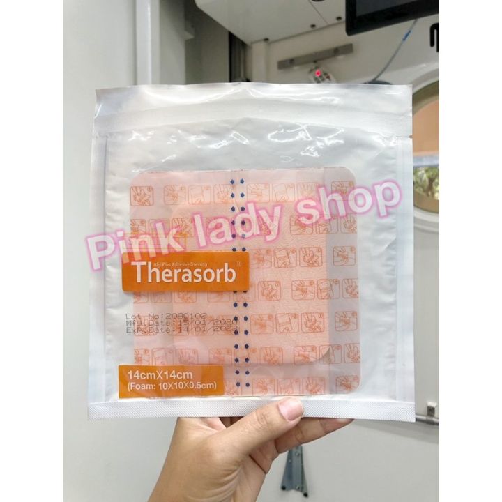 ( Pro+++ ) สุดคุ้ม Therasorb Algi Plus Adhesive Dressing 14x14 cm (แบบ ...