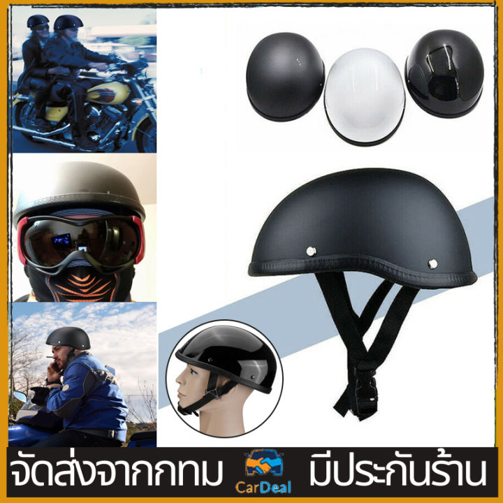【1-3 Days to Service】Retro Half Helmet Skull Cap Motorcycle Helmet Vintage Half Face Helmet ...