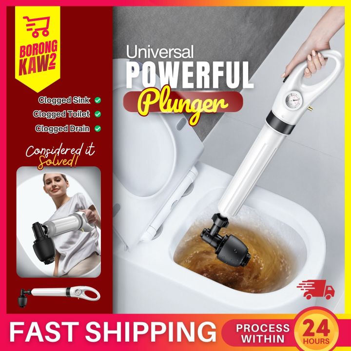 BKK Universal Pipe Plunger Air Pressure with Inflator Clog Remover ...