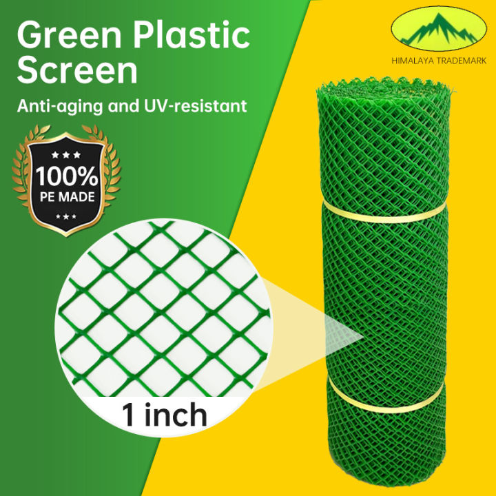 Green Plastic Mesh Fence - For Gardens, Gates, Farms, Chicken Coops ...