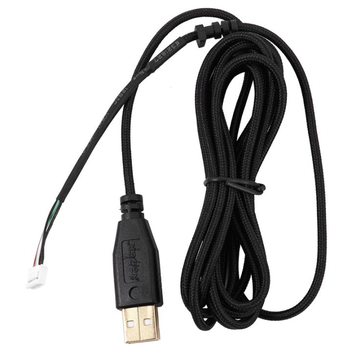 Usb Cable Mice Line For Razer Deathadder 2013 Approx. 2.1M 5 Wires 5 ...