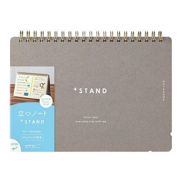 MIDORI Notebook A5 Stand Cross Dot Grid (D13808006) / สมุดแบบตั้งได้ ...