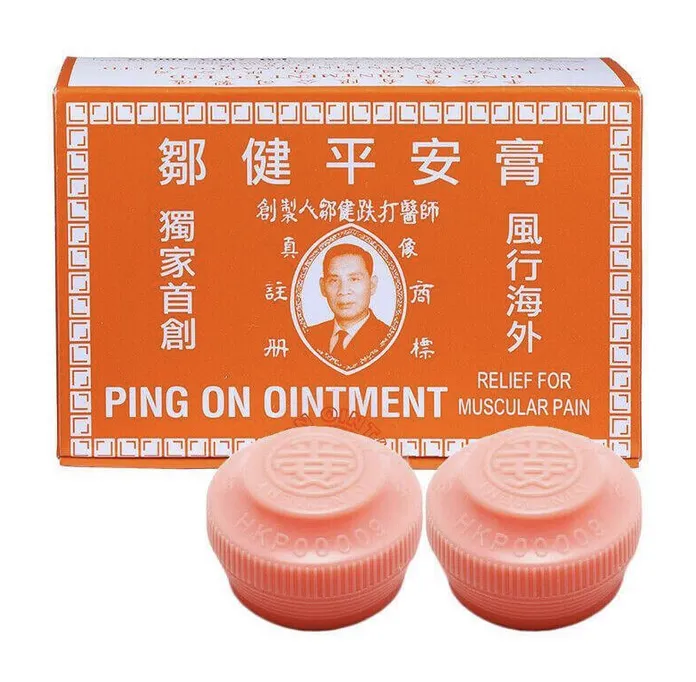 AUTH PING ON OINTMENT | Lazada PH