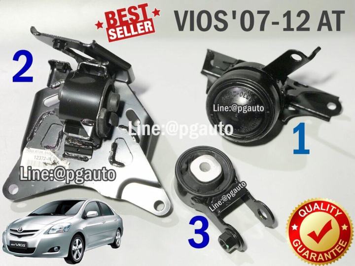 เซตประหยัด!!! ยางแท่นเครื่อง+แท่นเกียร์ TOYOTA VIOS (NCP93) ปี 2007 ...