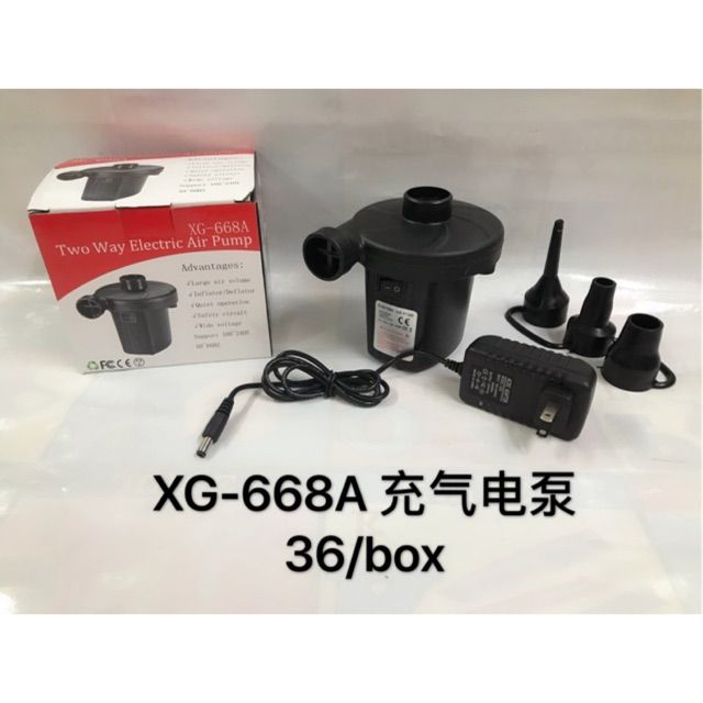 Electric AirPump Inflator Deflator Floaters Pump#XG-668 | Lazada PH