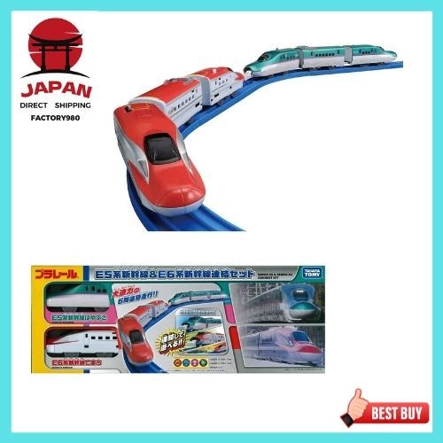 Plarail E5 series Shinkansen & E6 Shinkansen consolidated setPlarail E5系列Shinkansen和E6 ...