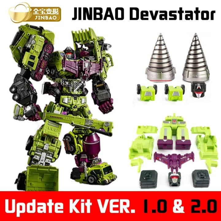 Jinbao Devastator Update Kit Parts Ver 2.0 Transformation Action Figure ...