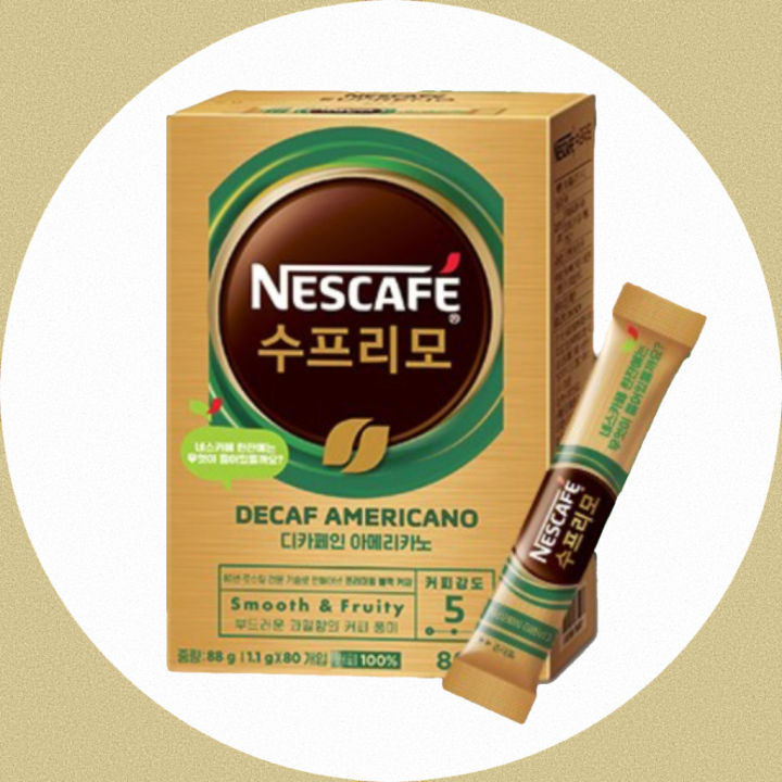[NESCAFE] Supremo Decaf Americano Coffee Stick | Lazada PH