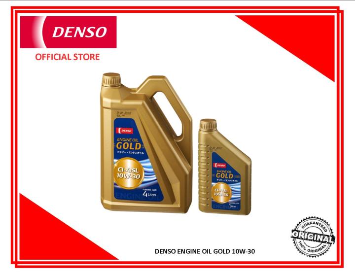 Denso Engine Oil Gold 10W30 Synthetic (Gasoline and Diesel) | Lazada PH