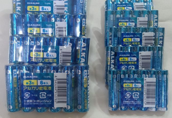 DAISO JAPAN Alkaline Battery 1.5V, AA, AAA, Value Pack 6 pcs | Lazada PH