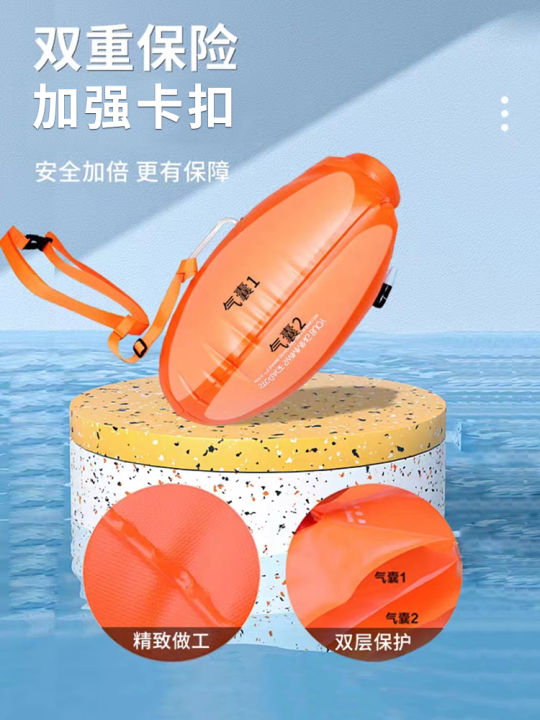 Follow-up swim ring life-saving float ball special airbag safety anti ...