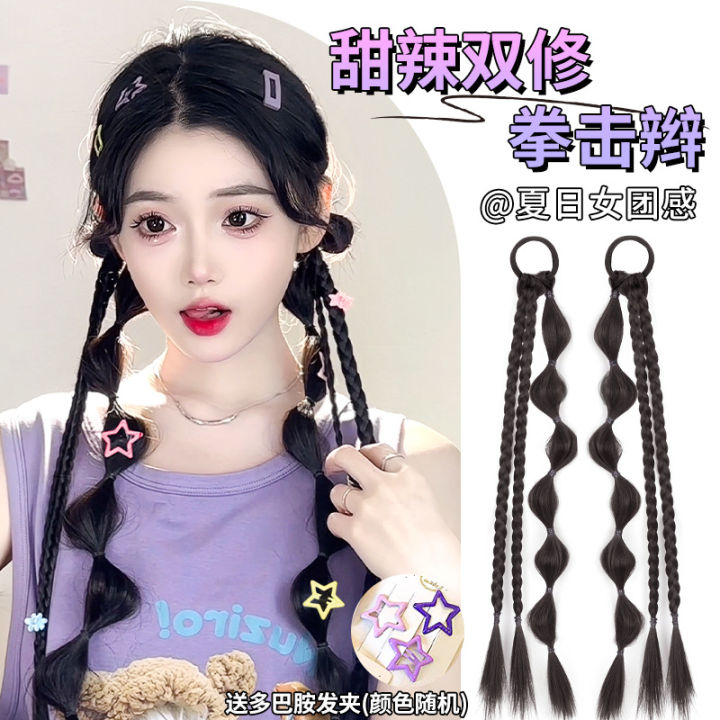 【MV】Wig, braid, ponytail, sweet and cool girl, Fried Dough Twists, bubble, small braid, net red ...