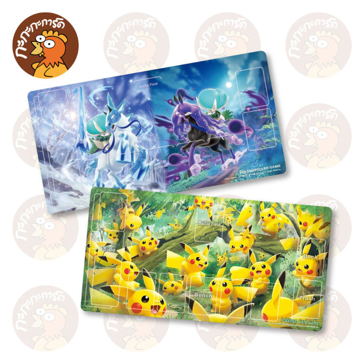 Pokemon TCG - Playmat แผ่นรองเล่น การ์ดเกมโปเกมอน ลิขสิทธิ์แท้ 100% ...
