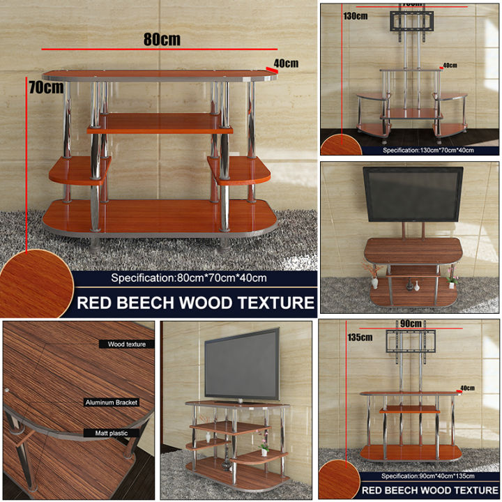 40-60 inches tv rack cabinet tv stand rack organizer tv cabinet living ...