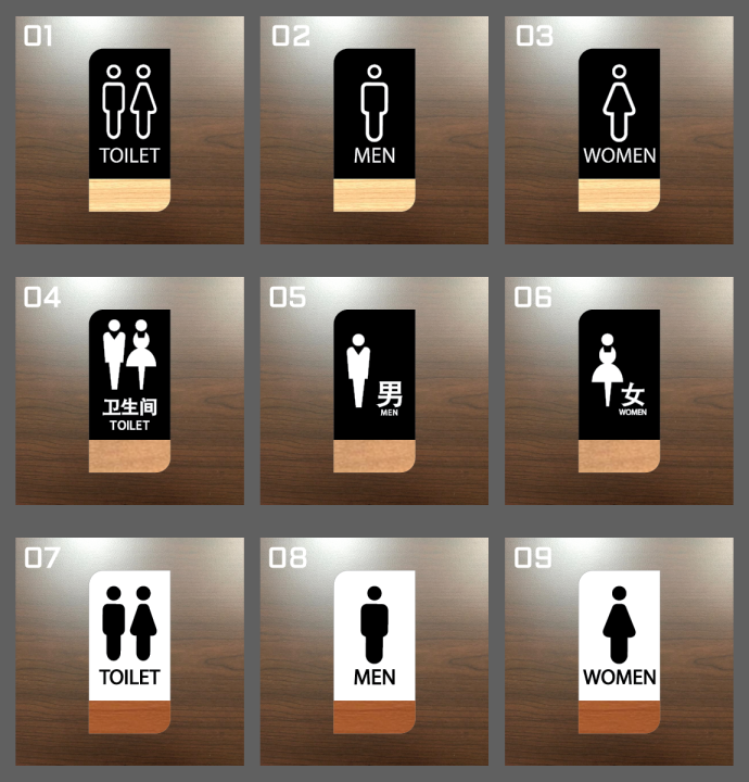 Acrylic Toilet Sign | Lazada Singapore