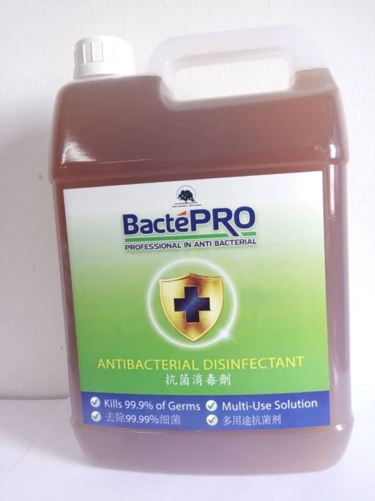 BACTEPRO ANTISEPTIC LIQUID (5L) | Lazada