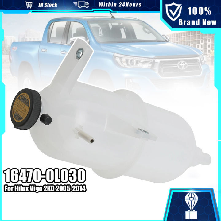 Water Reservoir Tank Toyota Innova, Fortuner, Hilux 2006-2015 DIESEL ...
