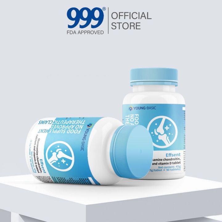 999 Glucosamine Chondroitin Calcium Vitamin D Tablets Increase Bone ...