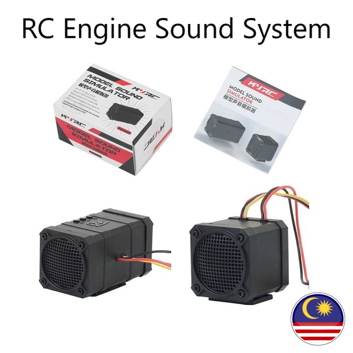 RC Car Engine Sound Simulator System for 1/10 1/8 Crawler Truck RC Car ...