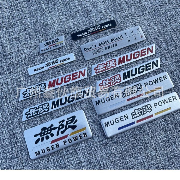 3D Kim Loại Mugen Sticker cốp sau Logo vè xe bên hông Biểu Tượng Cho ...