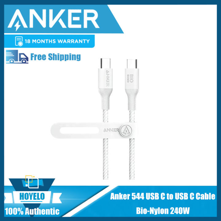 Anker 544 USB C to USB C Cable (240W, 3ft/6ft) Fast Charge For iphone ...