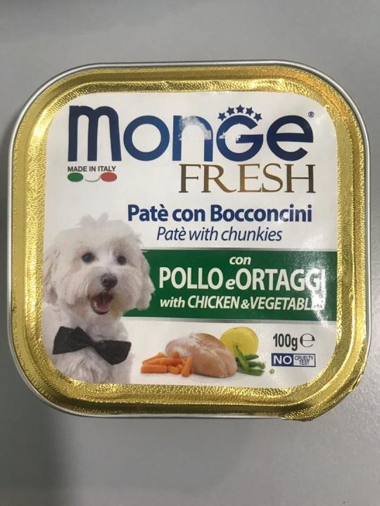 MONGE FRESH CHICKEN & VEGETABLE 100G - 32 UNIT | Lazada