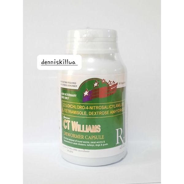 CT WILLIAMS DEWORMER CAPSULE 60 CAPSULES | Lazada PH